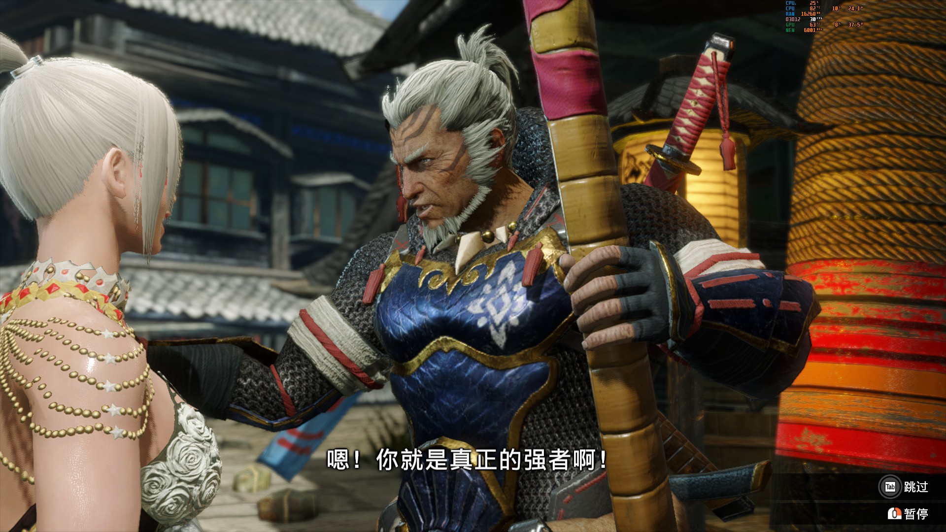 [Global Skin MOD] HD smooth oily skin - Monster Hunter Rise Mods ...