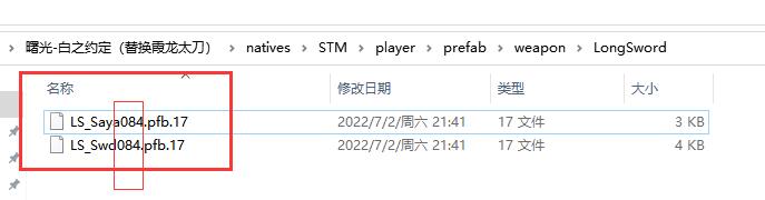 [Tutorial] Dawn MOD Default Weapon+Character Replacement Modification Tutorial - Monster Hunter ...