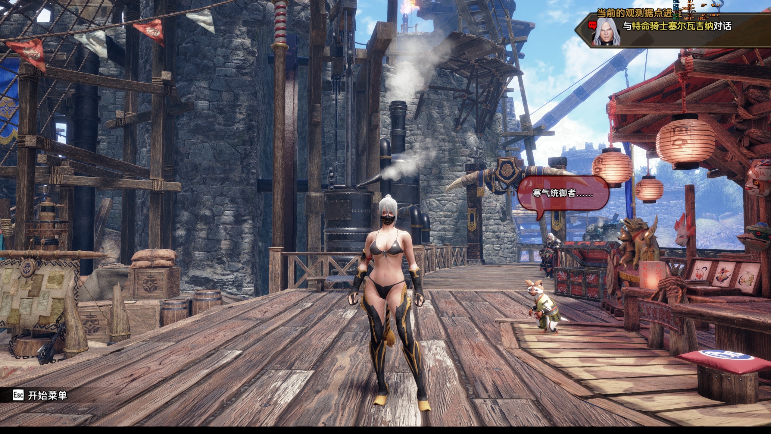 【Original Appeal MOD】Sexy Golden Rajang Queen - Monster Hunter Rise Mods - CaiMoGu game website