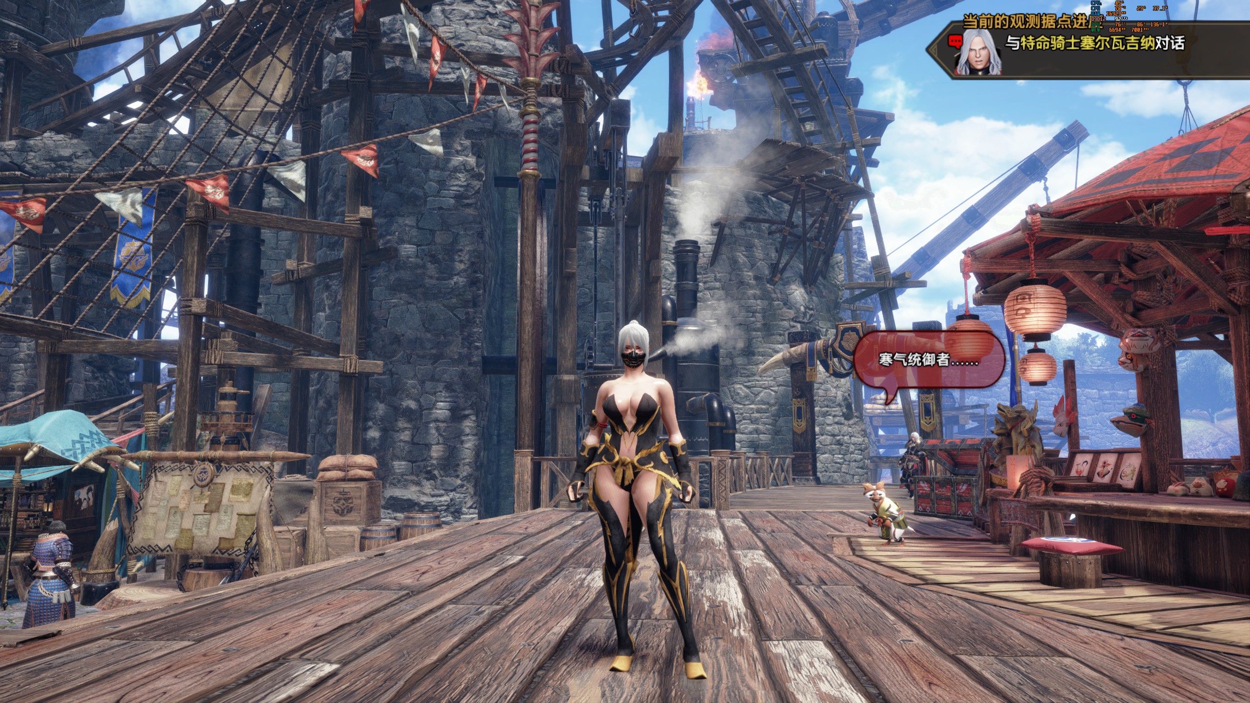 【Original Appeal MOD】Sexy Golden Rajang Queen - Monster Hunter Rise Mods - CaiMoGu game website