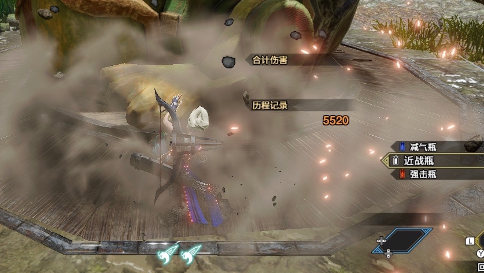 【NS/PC 16.0】Invincible Frame of All Evasions Extended - Monster Hunter ...