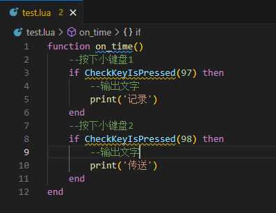 [Tutorial] LuaEngine Development Tutorial (2) - Writing Simple Scripts - Monster Hunter：World ...