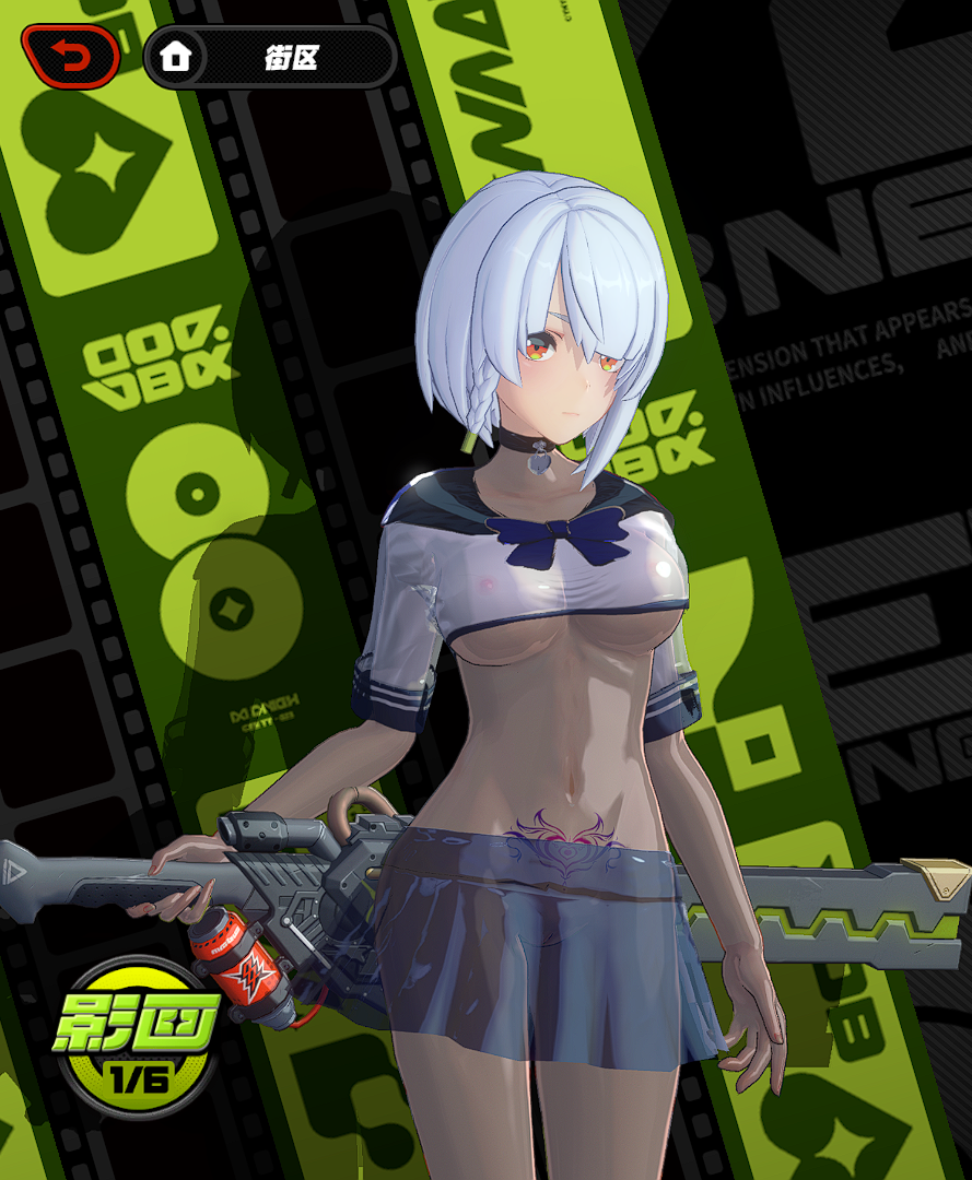 Anby MOD -Semi-transparent JK - Zenless Zone Zero Mods - CaiMoGu game website