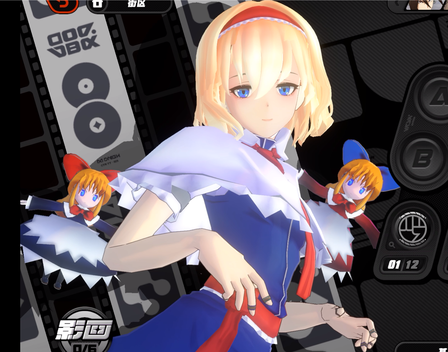 Zenless Zone Zero mod-Alice Margatroid - Zenless Zone Zero Mods ...