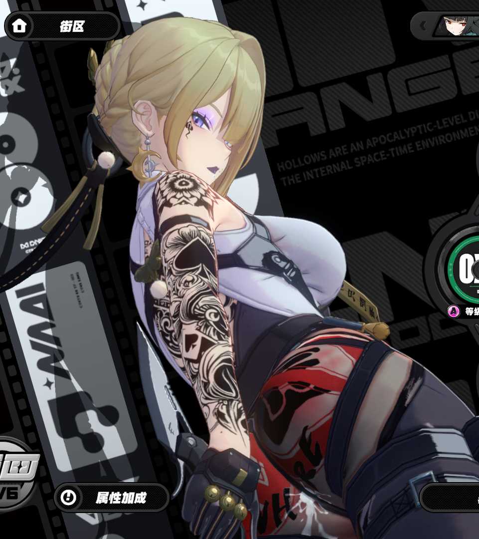 伊芙琳---坏婊子优化 V1.2 重大更新（面部，绳匠专用和QOS切换） - Zenless Zone Zero Mods - CaiMoGu game website