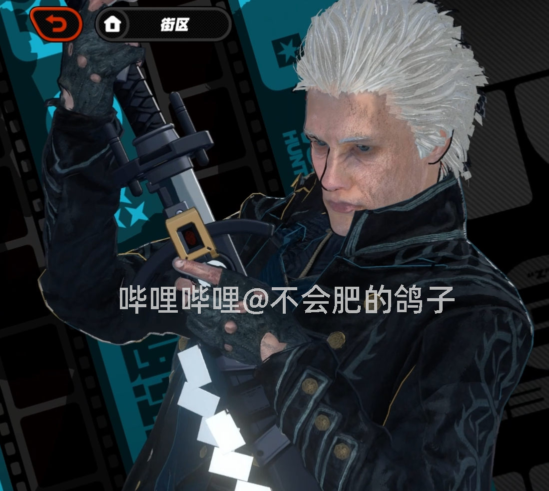 Hoshimi Miyabi_Vergil - Zenless Zone Zero Mods - CaiMoGu game website