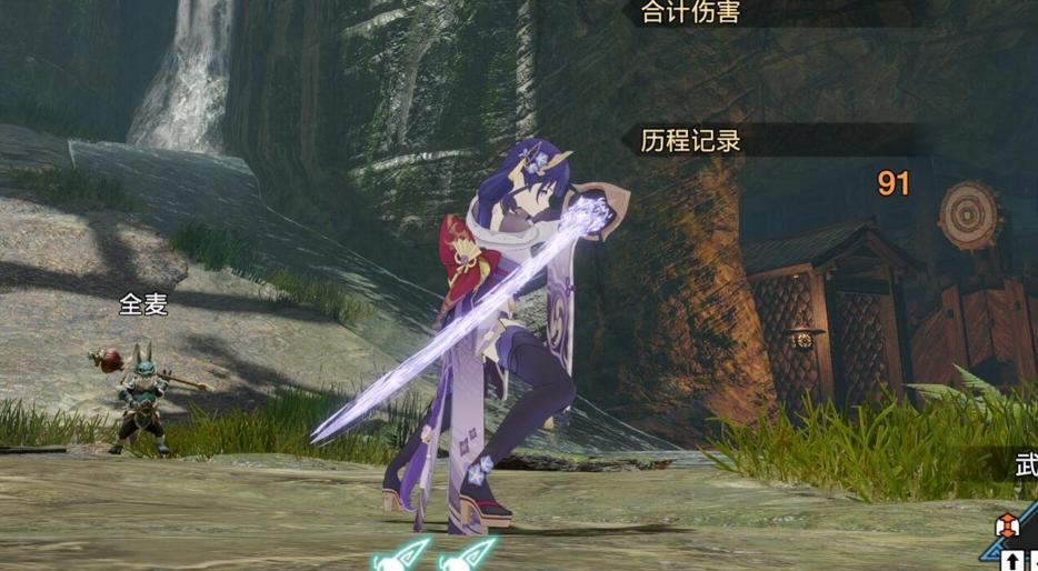 【MHR】Raiden Ei and her weapon - Monster Hunter Rise Mods - CaiMoGu game ...