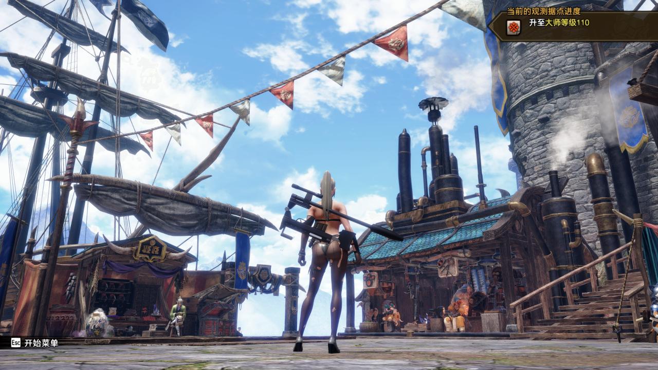 【Sexy Armor MOD】Time to be Quiet (Bikini and Pantyhose) - Monster ...