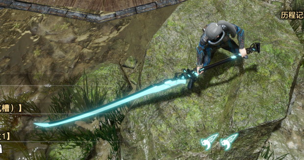 MHRS MOD014: [long sword] Thunder Blade Fits 14.0.0 - Monster Hunter ...