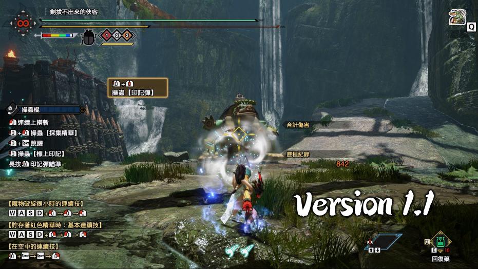 wish someone can update this mod.. - Monster Hunter Rise Mods - CaiMoGu ...