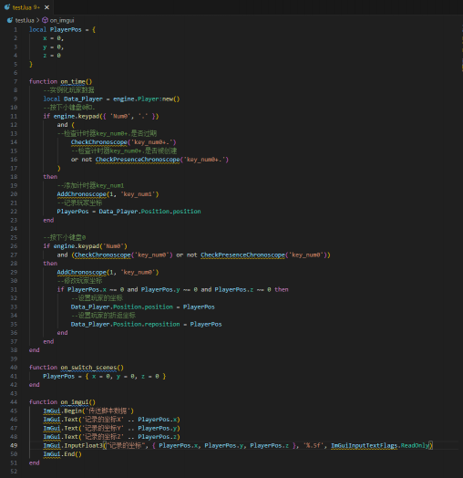 [Tutorial] LuaEngine Development Tutorial (5) - Using LuaEngine UI - Monster Hunter: World Mods ...