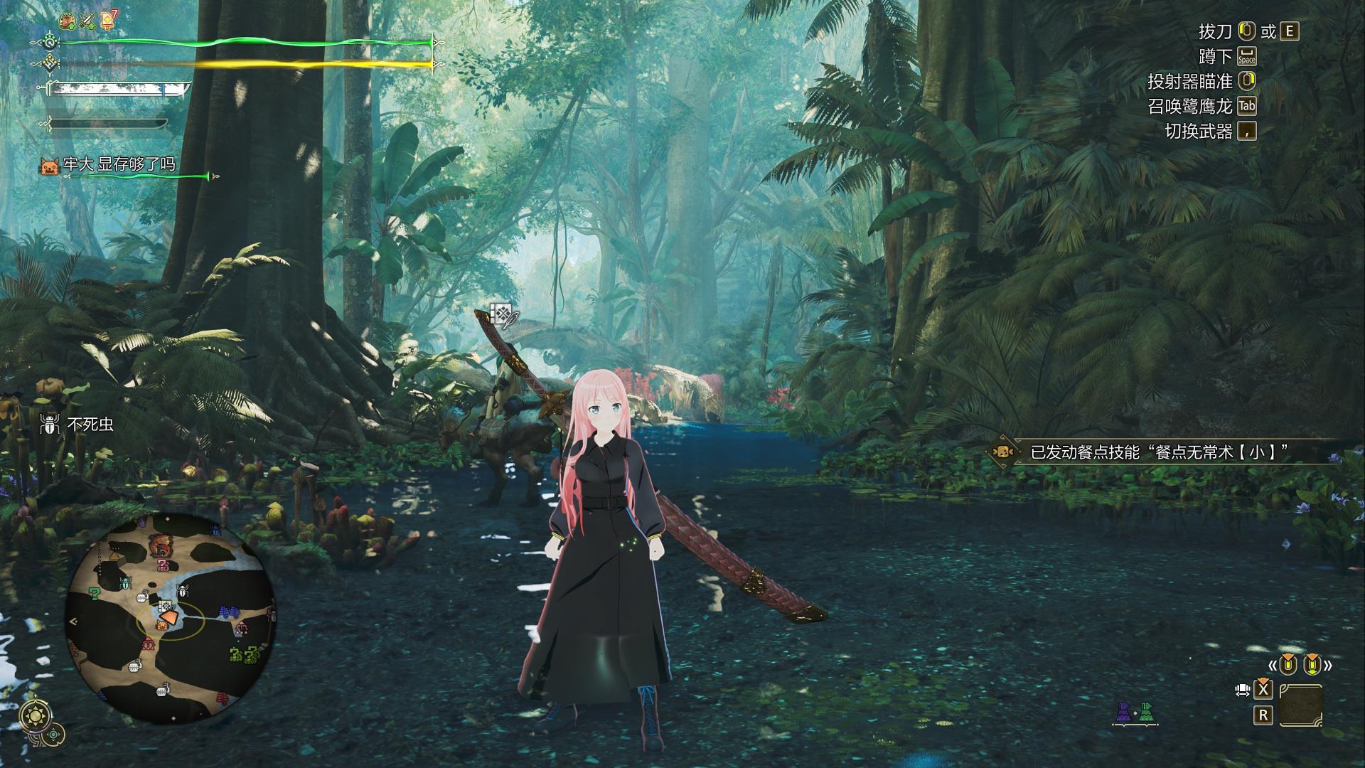 MHWS Appearance Mod: MyGo's Chihaya Anon - Monster Hunter Wilds Mods - CaiMoGu game website