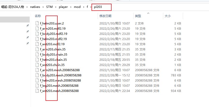 [Tutorial] Dawn MOD Default Weapon+Character Replacement Modification Tutorial - Monster Hunter ...
