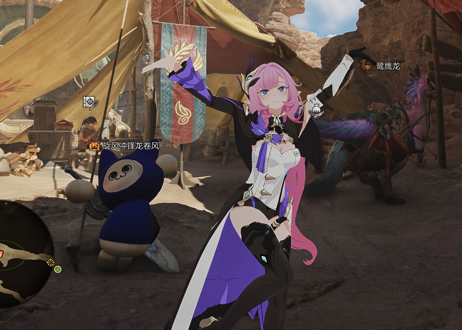 【MHWS】Elyisa2.1，Now featuring Afterimage effects on partial weapon movesets! - Monster Hunter ...